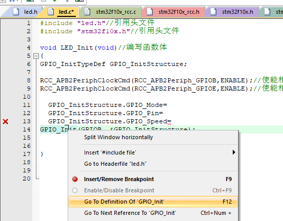 Stm32开发板学习——跑马灯实验 Csdn博客
