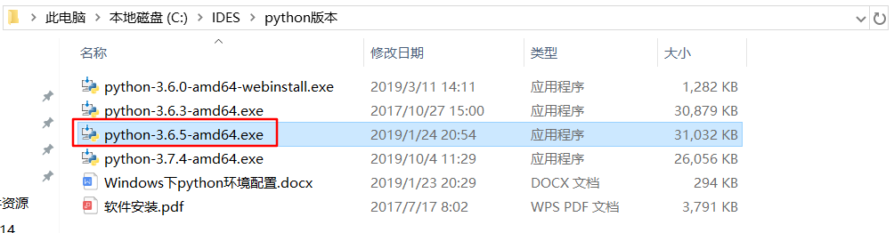 Windows下安装不同版本的Python_windows安装python3.7python3.6多个版本-CSDN博客