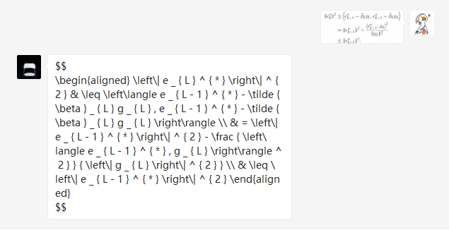 mathpix替代品终于找到了_开源ocr类似mathpix-CSDN博客