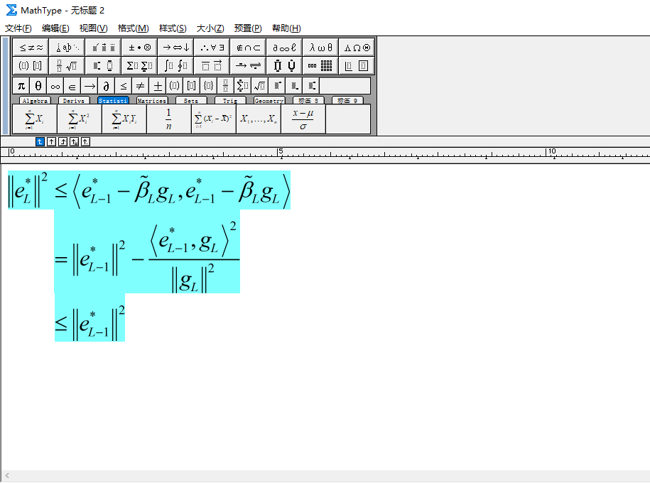 mathpix替代品终于找到了_开源ocr类似mathpix-CSDN博客
