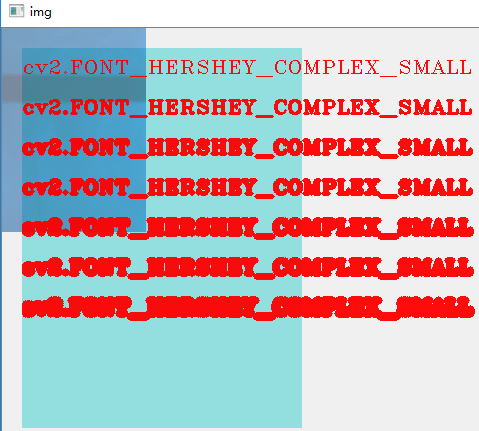 opencv 里面各个字体的效果_opencv哪些字体好看-CSDN博客