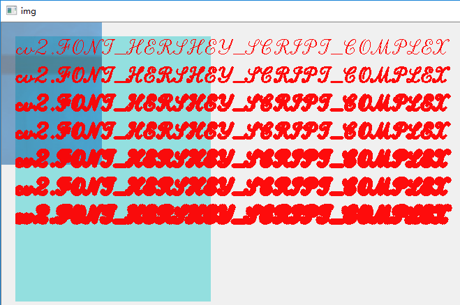 opencv 里面各个字体的效果_opencv哪些字体好看-CSDN博客