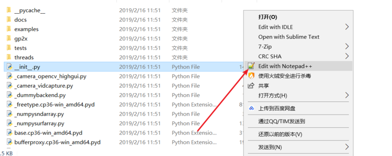 导入pygame时出现的问题:显示版本号和欢迎界面_hello from the pygame community-CSDN博客