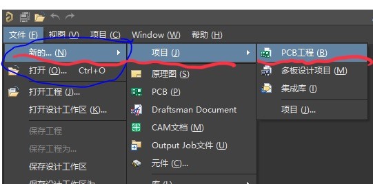 Altium Designer简明教程2_ad name designator-CSDN博客