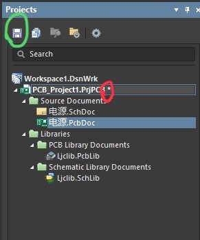 Altium Designer简明教程2_ad name designator-CSDN博客