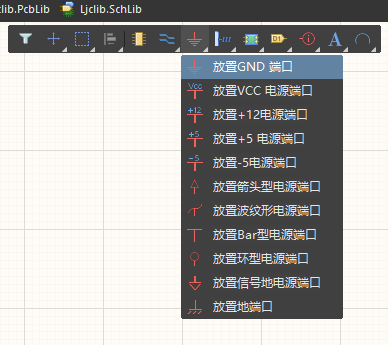 Altium Designer简明教程2_ad name designator-CSDN博客