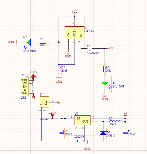 Altium Designer简明教程2_ad name designator-CSDN博客