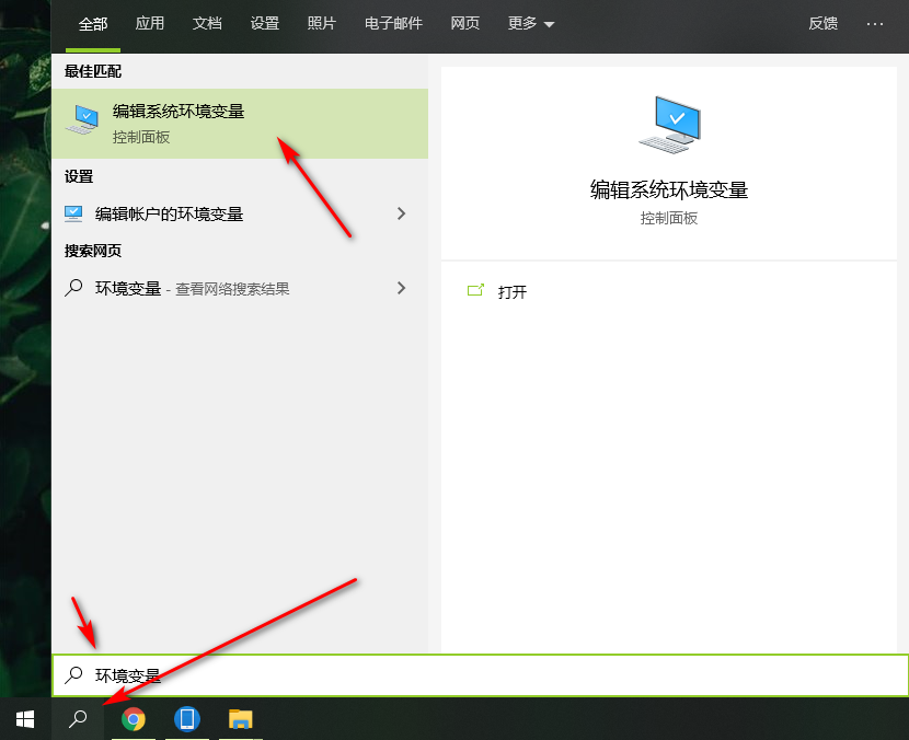 【Win10操作】完美卸载Java旧版本，安装Java13_卸载url旧版本-CSDN博客