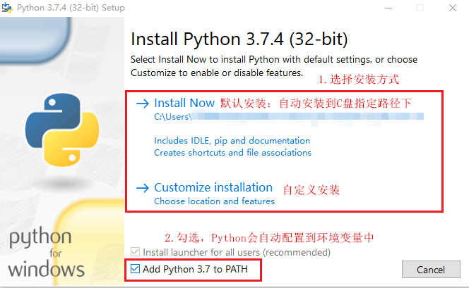 Python编程学习：Python安装_phyone官网-CSDN博客
