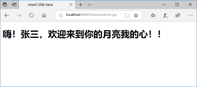 JSP技术：登录验证及 session 对象使用_jsp session登录-CSDN博客