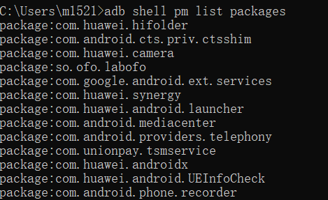 移动渗透测试（dozer,adb,夜神模拟器）_dozer列出所有包-CSDN博客