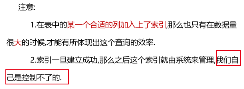 Sequence, view, index - Programmer Sought