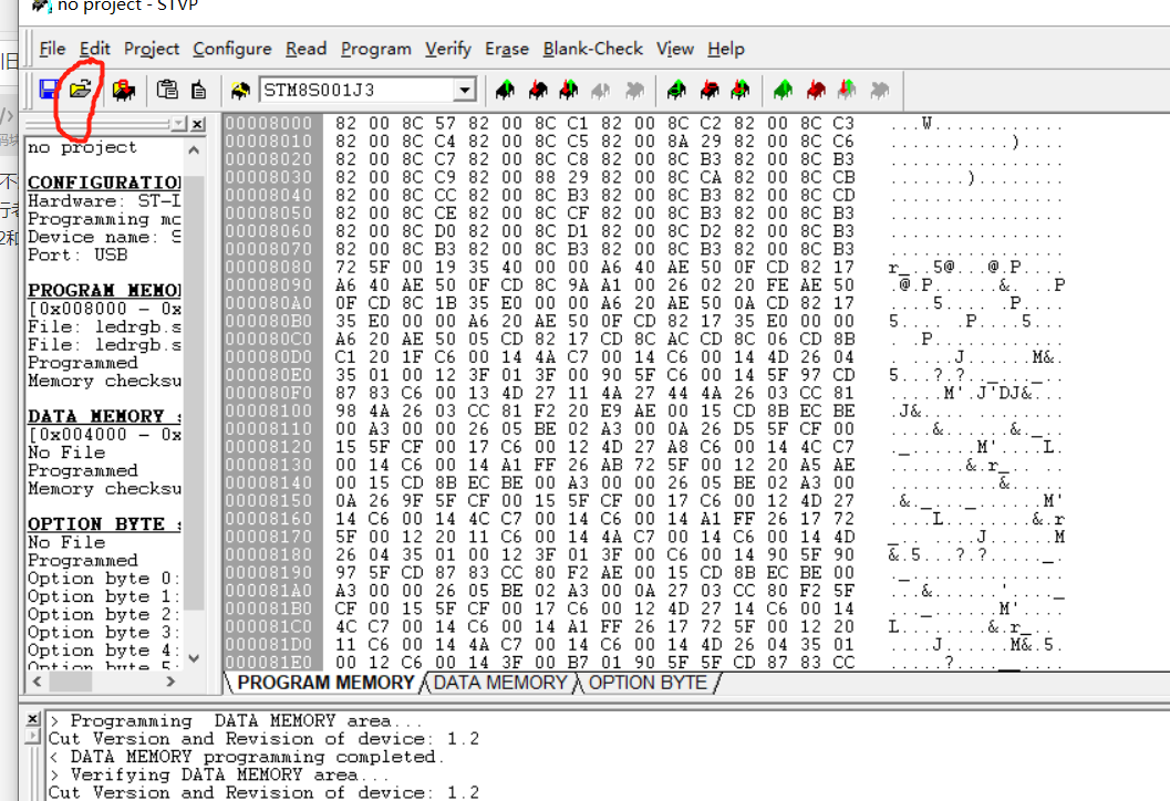 ST Visual Programmer(STVP)给STM8系列芯片烧录程序方法 - 程序员大本营