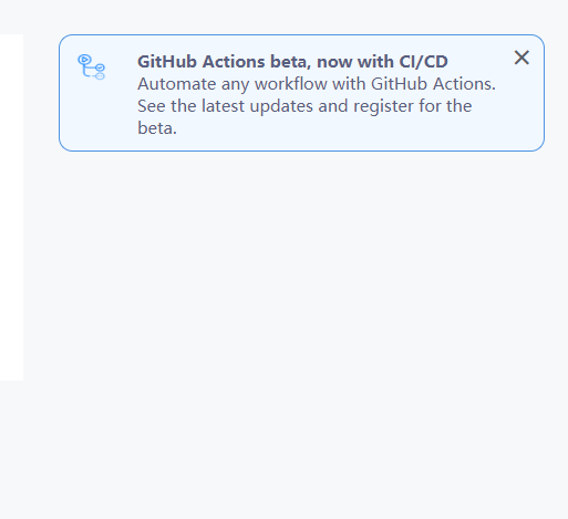 Html和css实现简单的静态页面——模仿github页面 Csdn博客 