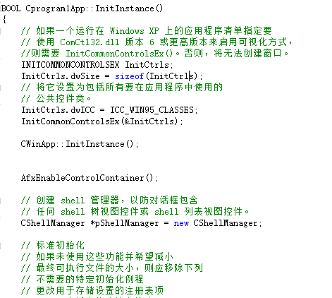 VS2010新建MFC工程_c语言2010怎么没有mfc-CSDN博客