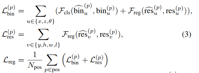 Point RCNN论文翻译及图解_pointrcnn翻译-CSDN博客