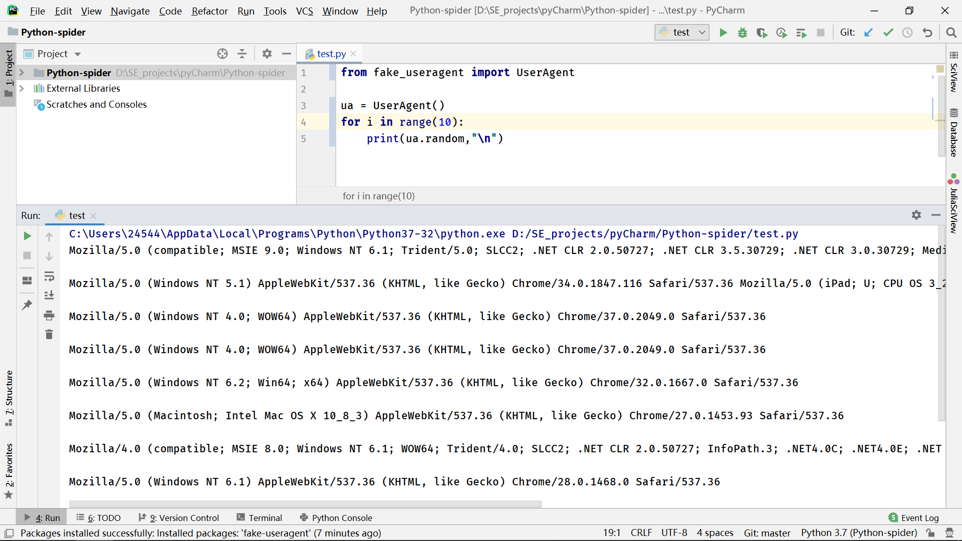 一行代码搞定 Scrapy 随机 User-Agent 设置-CSDN博客