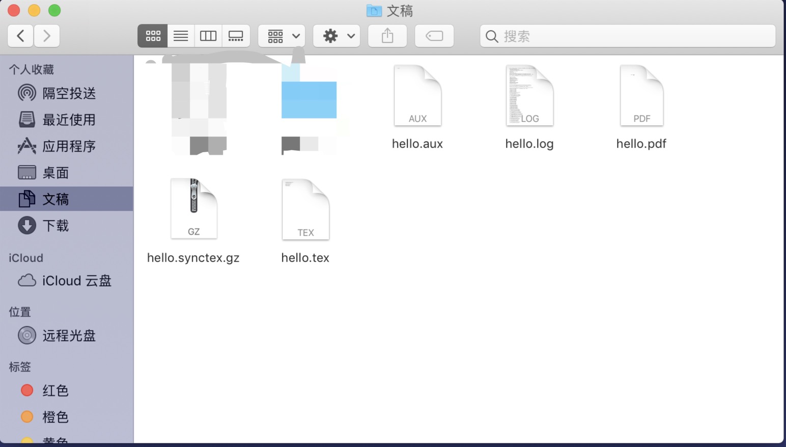 MacTeX使用指南_mactex 教程-CSDN博客
