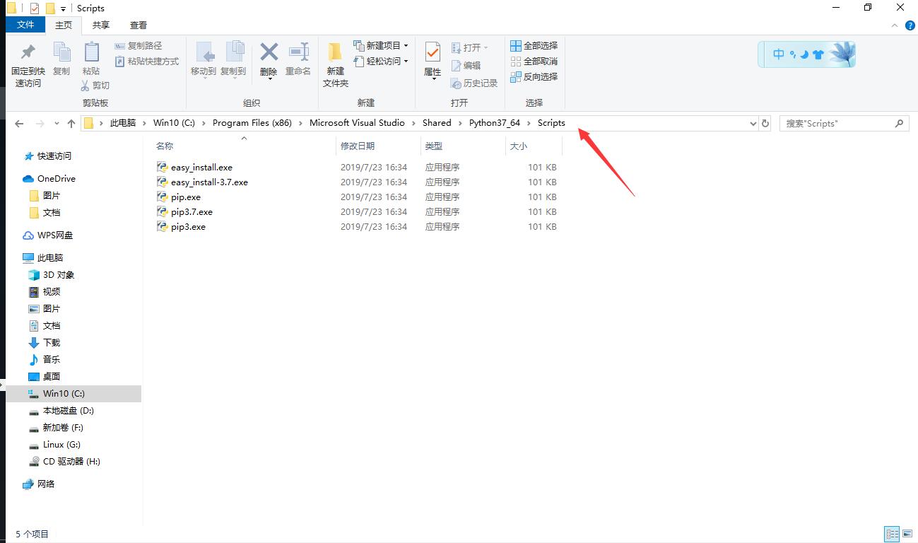 visual-studio-code-python-opencv-visual-studio-code-python-opencv-csdn