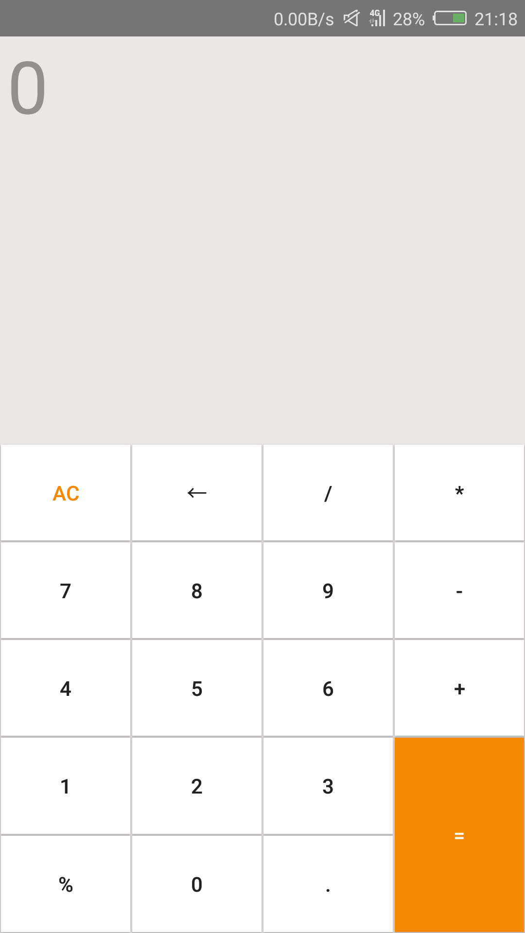 Android GridLayout网格布局实现复古小米计算器_android gridlayoutmanager 实现计算机效果-CSDN博客