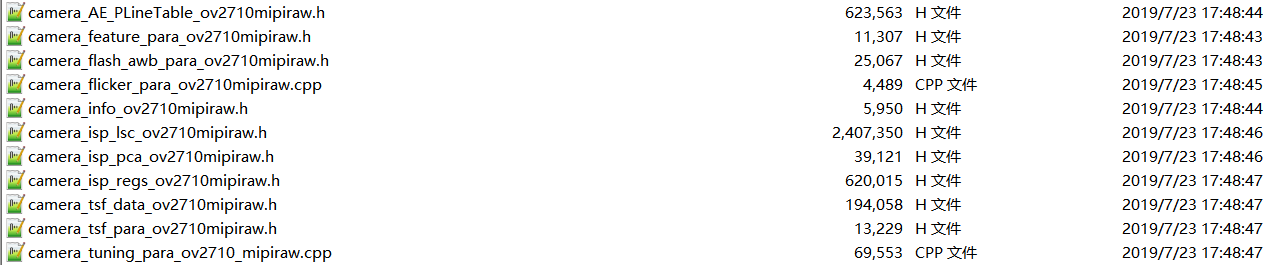 【MTK】camera移植_mtk camera驱动hal层移植-CSDN博客