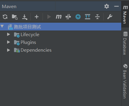 IDEA上maven窗口上的图标都是什么意思_maven图标是什么样的-CSDN博客