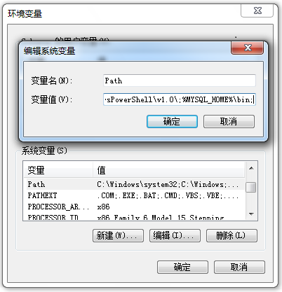 Mysql：mysql-5.7.27-win32.zip安装教程_mysql5.7 windows32-CSDN博客