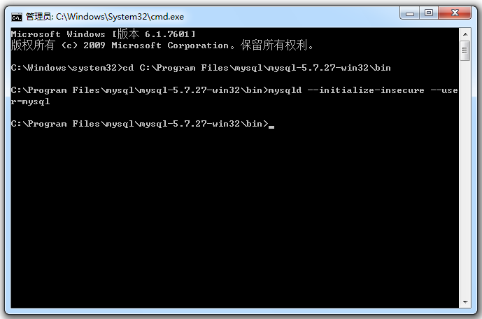Mysql：mysql-5.7.27-win32.zip安装教程_mysql5.7 windows32-CSDN博客