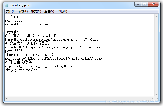 Mysql:mysql 5 7 27 Win32 Zip安装教程 Mysql5 7 Windows32 Csdn博客