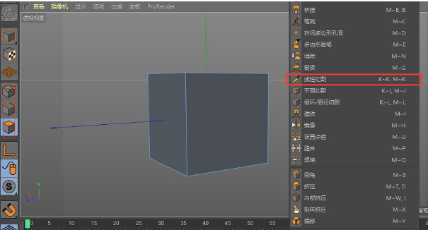 C4D模型工具—线性切割_如何在c4d中切割模型-CSDN博客