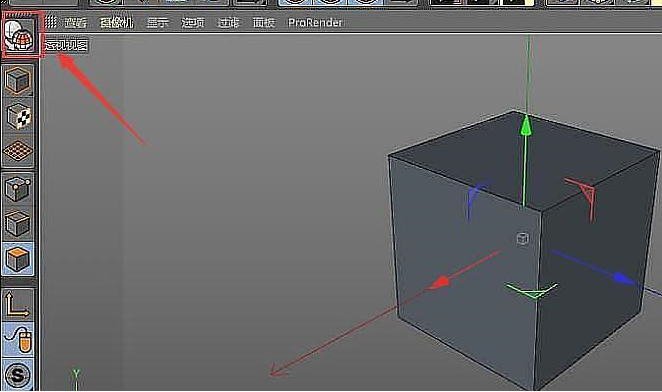 C4D模型工具—平面切割_c4d平面切割-CSDN博客