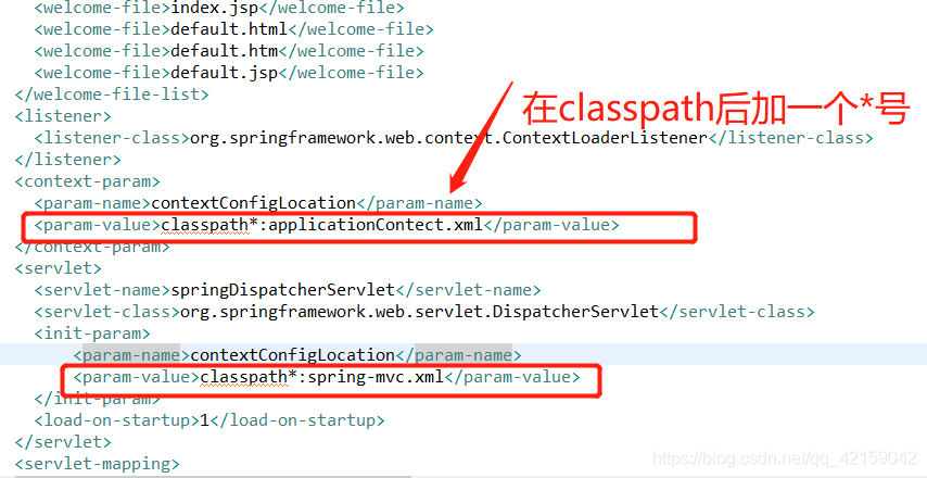 遇到“class Path Resource Applicationcontectxml Cannot Be Opened Because It Does Not Exist”怎么办 7621
