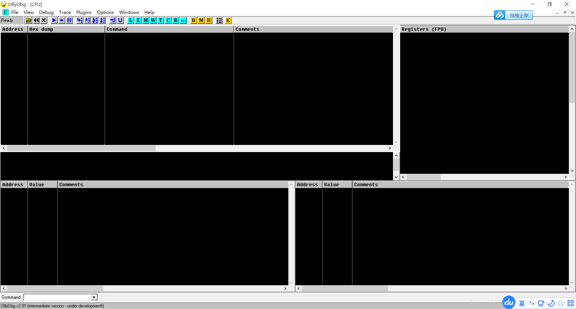 OD的使用之美_od无法附加进程-CSDN博客