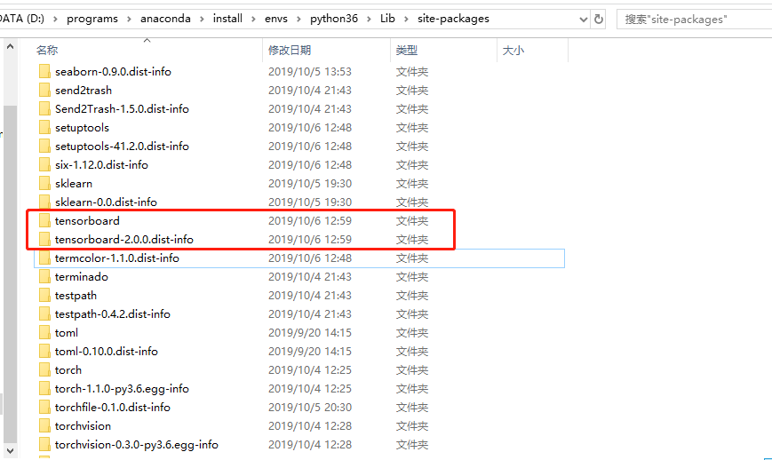 tensorboard ValueError: Duplicate plugins for name projector_valueerror: duplicate plugins for ...
