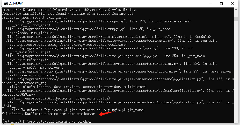 tensorboard ValueError: Duplicate plugins for name projector_valueerror: duplicate plugins for ...