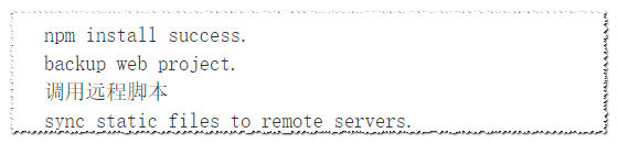 Jenkins实现前端react项目的构建react Jenkins Csdn博客