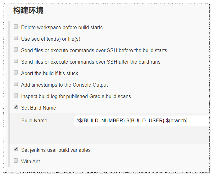 Jenkins构建历史中的Build Name设置_jenkins 构建名 #1-CSDN博客