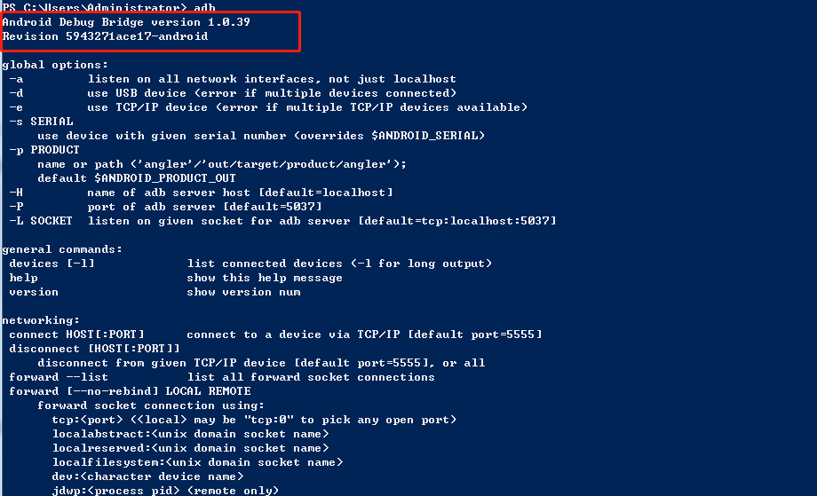 Android开发常用的adb命令_adb su-CSDN博客