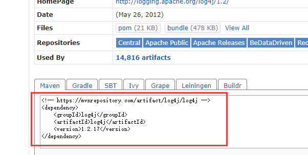 maven配置log4j_log4j maven-CSDN博客