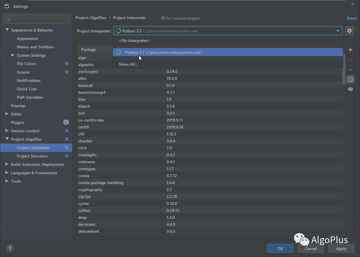 《AlgoPlus使用手册》之全天候模拟测试-CSDN博客