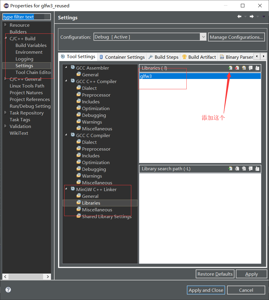 CMAKE（CDT编译）+GLFW3.3配置Eclipse_cmake glfw的编译-CSDN博客