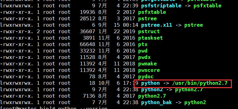 pssh的安装和问题_yum install pssh 安装不了-CSDN博客