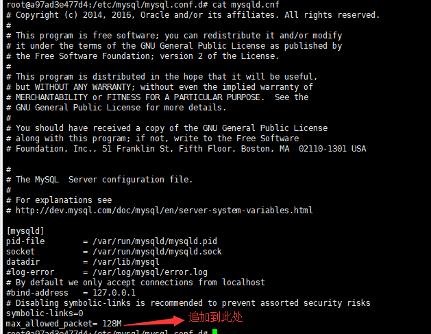 Docker数据库容器化部署（以mysql：5722为例）docker安装mysql5722 Csdn博客
