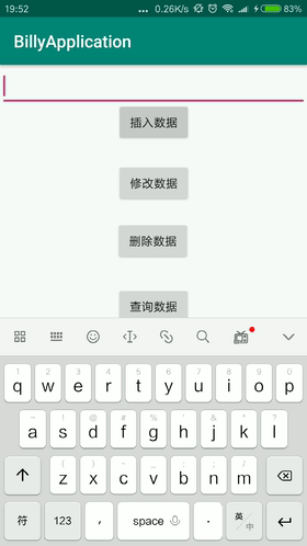 ContentResolver与ContentProvider的搭配使用_android contentresolver 自定义uri-CSDN博客
