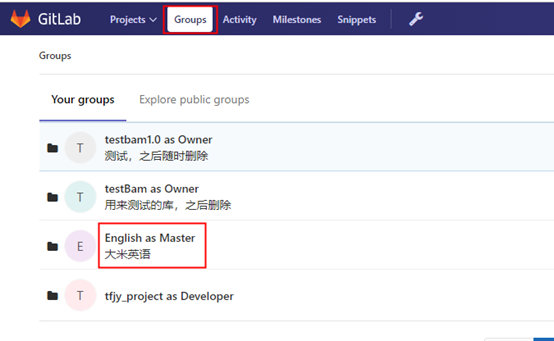 git创建项目流程_gitlab创建subgroup-CSDN博客