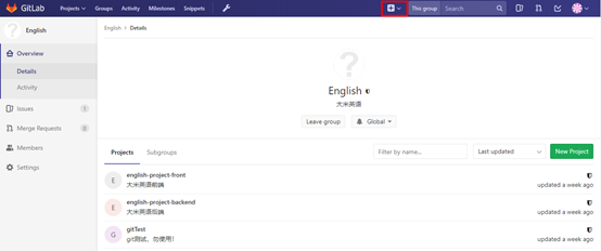 git创建项目流程_gitlab创建subgroup-CSDN博客