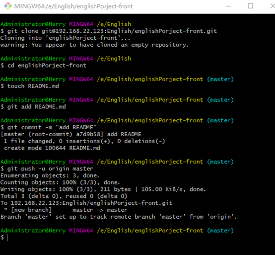 git创建项目流程_gitlab创建subgroup-CSDN博客