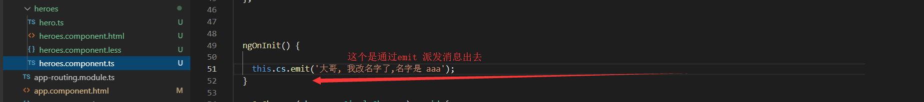 angular8兄弟之间传值_angular 兄弟之间传值-CSDN博客