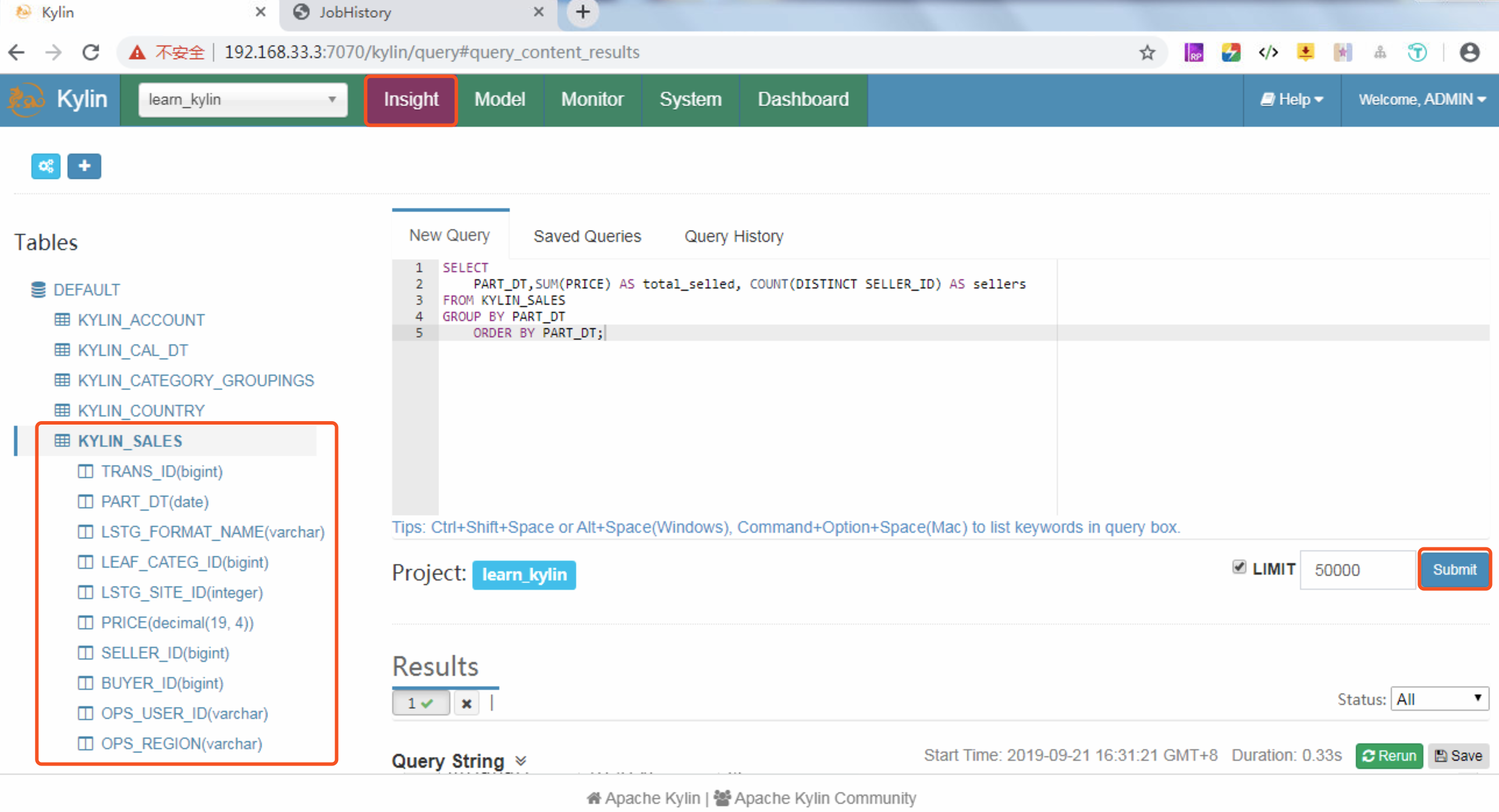 Apache Kylin的安装和使用_apache kylin安装-CSDN博客